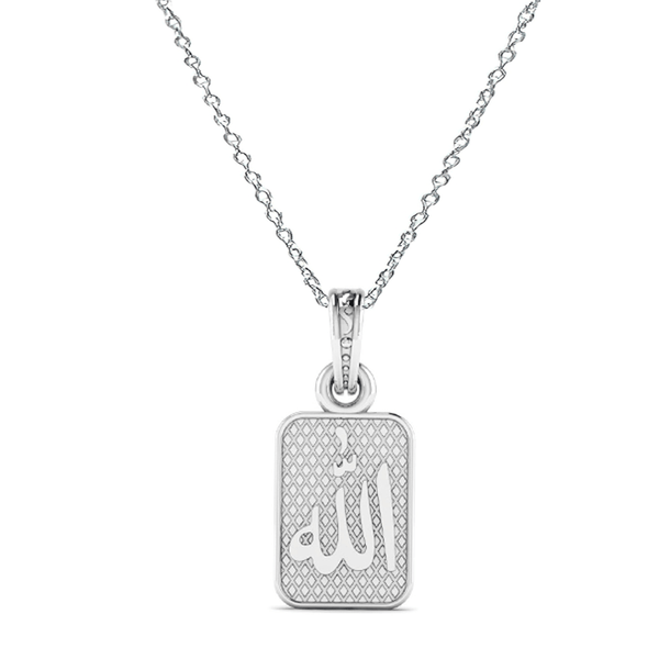 Religious God Allah Barkat Chain Pendant (Pendant with Anchor Chain-22 ...